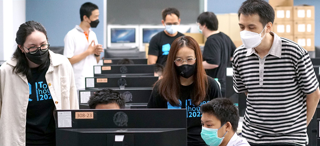 Multimedia & Game Development