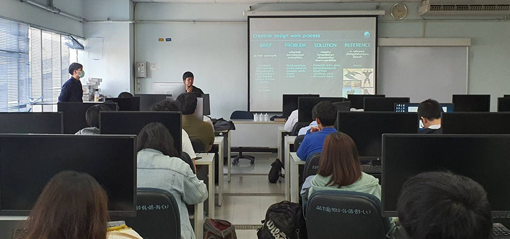 Multimedia & Game Development