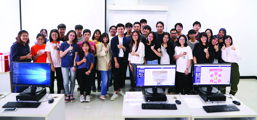 Multimedia & Game Development