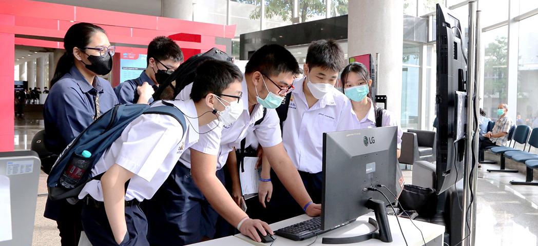 Multimedia & Game Development